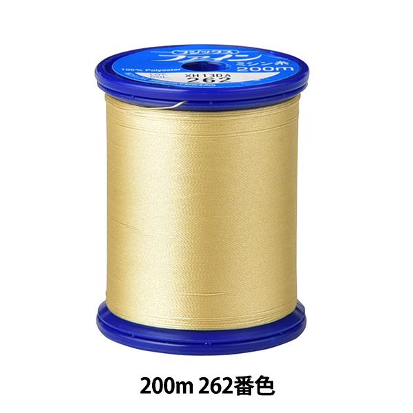 ミシン糸 『ファインミシン糸 200m 262番色』 Fujix フジックス細くて、強く、縫い心地良い新機能縫い糸です。ポリエステルシルク断面のファインデニア(極細長繊維)を用いた、ハイテク先端技術の結晶、シルク形状糸です。[ソーイング 裁...