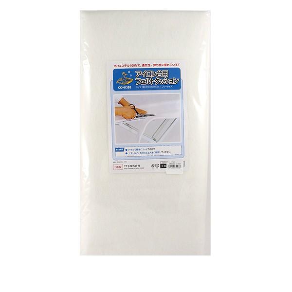 ポリエステル100%で、通気性・弾力性に優れています。ハサミで簡単にカットできます。上下・左右、5mmほど大きく裁断してください。◆サイズ:130cm×50cm×厚み1cm◆素材:ポリエステル100%◆フリーサイズ