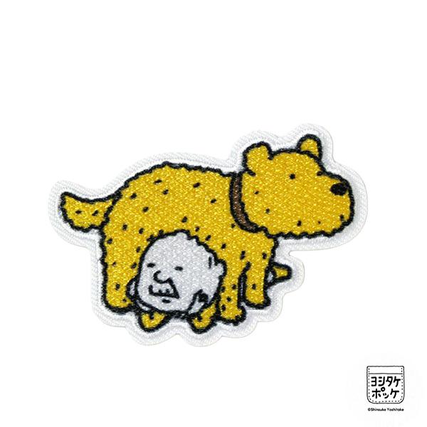 絵本作家、イラストレーターのヨシタケシンスケさんの絵本がワッペンになりました。アイロンがかけられる布製品にはアイロン接着。小物や固いもの・プラスチックなどアイロンがダメなものにはシールで付けることができます。[シール&amp;アイロンワッペ...