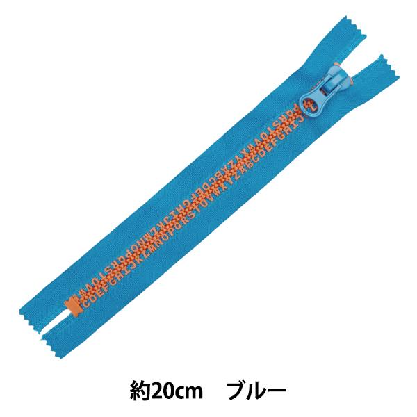 生地とエレメント(むし)部分がカラフルな組合せで、縁がアルファベット型デザインになっています。ポーチやペンケースなど色々使いやすい20cmサイズ。個性的な生地や素材と合わせてあなただけのオリジナル雑貨を製作してみませんか。[ポーチ 小物入れ...