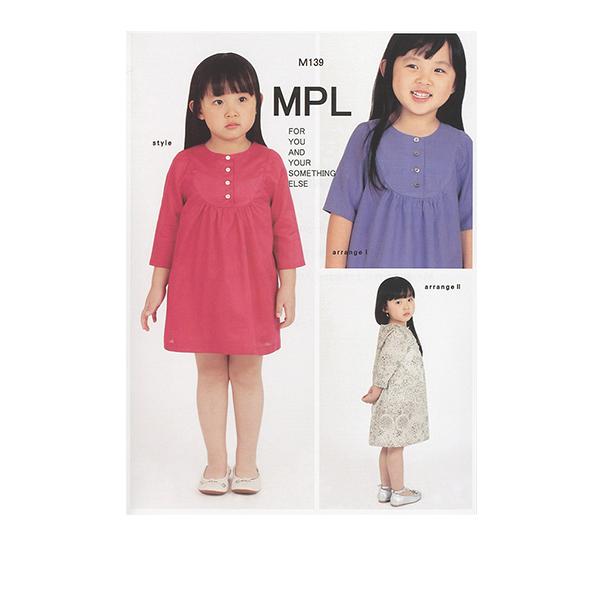 衿ぐりがヨーク釦あきで、プルオーバータイプのチュニックブラウスです。全体に見頃はヨークからのギャザーでふんわりしたシルエット。袖はラグランで適度なゆとりのあるストレートなライン。[手芸 手芸道具 手作り ソーイング ハンドメイド キッズ 女...