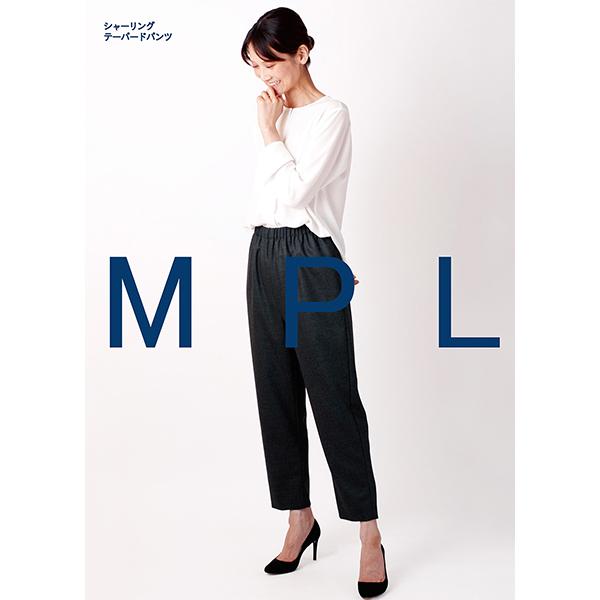 ウエストゴムでシャーリングタイプの腰周りから裾にかけて細くなる、リラックス感のあるテーパードシルエットのパンツ。裾幅も適度な広さでゆとりがあり履きやすいです。簡単に裏地付きのパンツが作れます。[自由研究 ワークショップ イベント 手作り ハ...