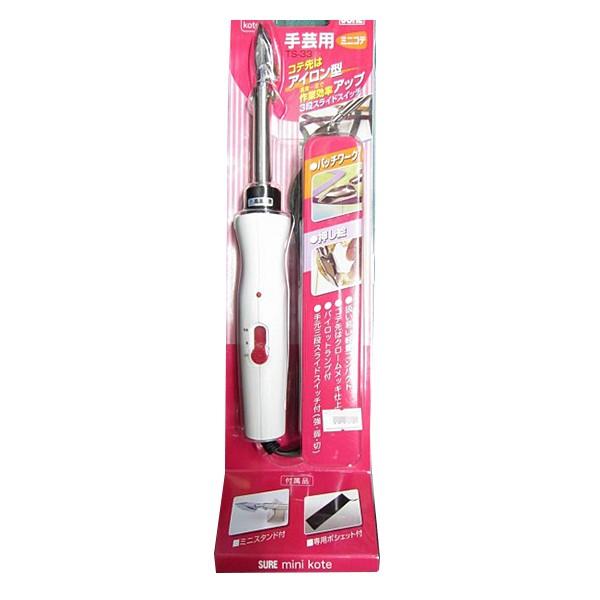 温度が一定で蓄熱力の高いアイロン型のこて先は作業効率が良く、手芸用・裁縫用として最適です。3段切替スイッチ付き。専用のミニスタンドとポシェットが付属しています。◆本体質量:約90g ※電源コードを除く◆本体寸法:長さ250mm◆定格消費電力...