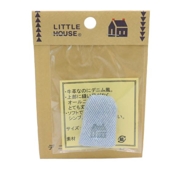 牛革を加工してデニム風に仕上げたシンブルです。上部に縫い目が無く、針が刺さる心配がありません。[キルト パッチワーク シンブル 青 指抜き]◆素材:(表面)牛革、(内側)鹿革