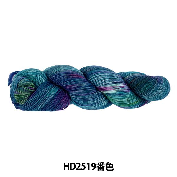 手染めが美しいメリノウール100%のかせ巻き毛糸です。鮮やかな色が散りばめられたニュアンス毛糸で、編み進めるたびに様々な表情を見せてくれます。単体で使用するのは勿論、他の毛糸と混ぜたりして遊び心のある作品にするのも◎[毛糸 ソックヤーン 編...