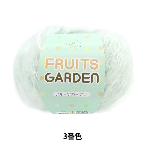 ところどころにラメ糸が含まれている、ふわふわとした肌触りのファーヤーンです。ランダムに太さや色が違う部分が現れるので、編み地も普通の単色毛糸とは一味違う雰囲気に仕上がります。[編み物 手編み ニット セーター オフホワイト]◆素材:ポリエス...