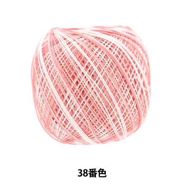 レース糸 『オリムパスレース糸 金票 #40 10g (ボカシ) 38番色』 Olympus オリムパス繊細で美しい作品をおつくりになりたい方に最適なレース糸最高級エジプト綿使用です。クロッシェレースの他に、タティングレースなど様々な用途に...