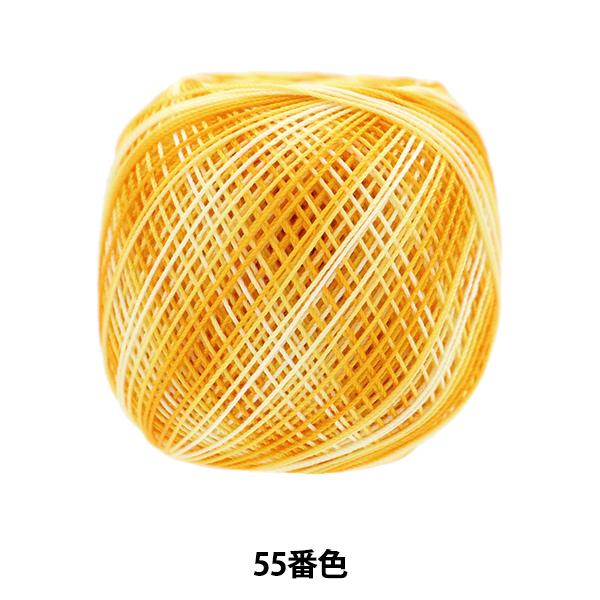 レース糸 『オリムパスレース糸 金票 #40 10g (ボカシ) 55番色』 Olympus オリムパス繊細で美しい作品をおつくりになりたい方に最適なレース糸最高級エジプト綿使用です。クロッシェレースの他に、タティングレースなど様々な用途に...