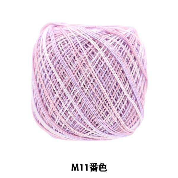 レース糸 『オリムパスレース糸 金票 #40 10g (ミックス) M11番色』 Olympus オリムパス繊細で美しい作品をおつくりになりたい方に最適なレース糸最高級エジプト綿使用です。クロッシェレースの他に、タティングレースなど様々な用...