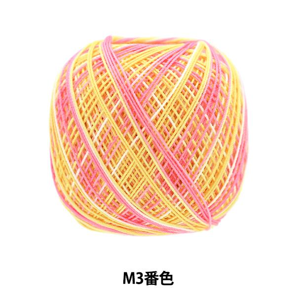 レース糸 『オリムパスレース糸 金票 #40 10g (ミックス) M3番色』 Olympus オリムパス繊細で美しい作品をおつくりになりたい方に最適なレース糸最高級エジプト綿使用です。クロッシェレースの他に、タティングレースなど様々な用途...