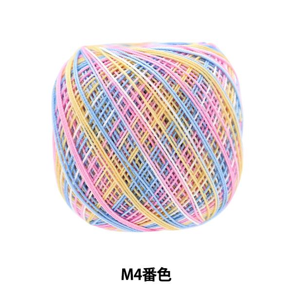 レース糸 『オリムパスレース糸 金票 #40 10g (ミックス) M4番色』 Olympus オリムパス繊細で美しい作品をおつくりになりたい方に最適なレース糸最高級エジプト綿使用です。クロッシェレースの他に、タティングレースなど様々な用途...