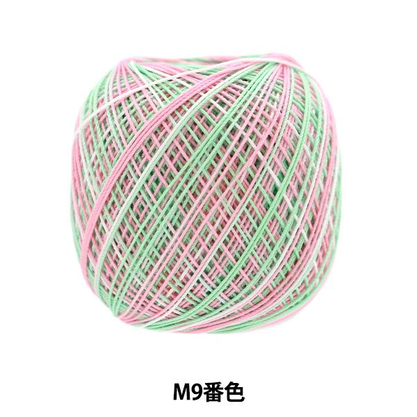 レース糸 『オリムパスレース糸 金票 #40 10g (ミックス) M9番色』 Olympus オリムパス繊細で美しい作品をおつくりになりたい方に最適なレース糸最高級エジプト綿使用です。クロッシェレースの他に、タティングレースなど様々な用途...