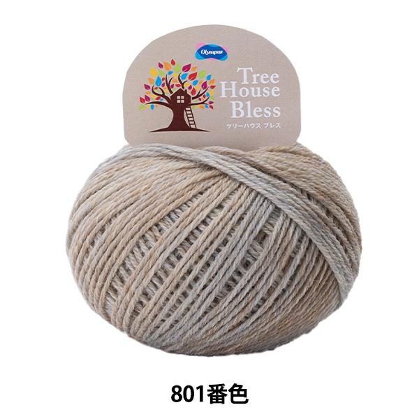 編み心地が良く、かすりの風合いが編み上がりの作品を柔らかな印象に仕上げてくれます。植物、テラコッタなど、自然に存在する色味を再現し、様々なコーディネートになじみが良い糸です。※ロットは糸の製造番号です。色番が同じでもロットが違うと若干の色の...