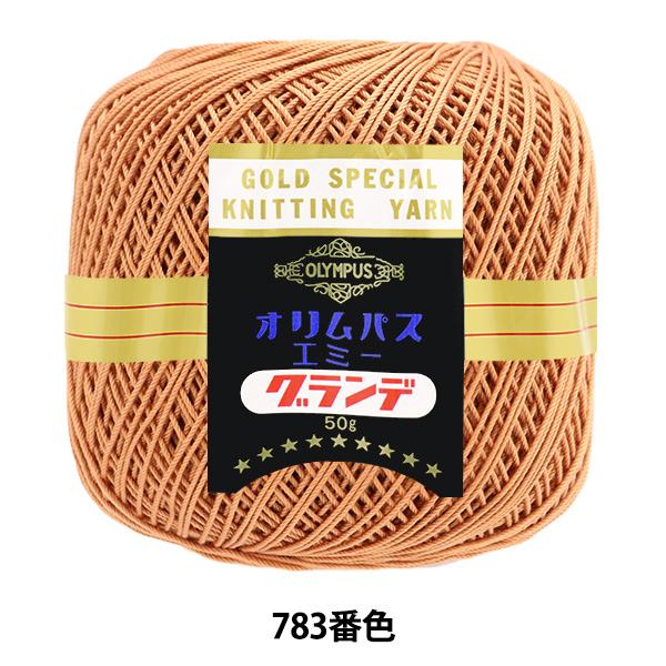 上質なエジプト綿の中でも、細く、長く、しなやかで優れた光沢をもつ超長綿を厳選して使用。一世紀にわたる綿糸作りの実績と経験をもとに、編みやすさ・美しい光沢感・風合いの良さなど上質素材の魅力を最大限に引き出す製法で、原糸から仕上げまで一貫した国...