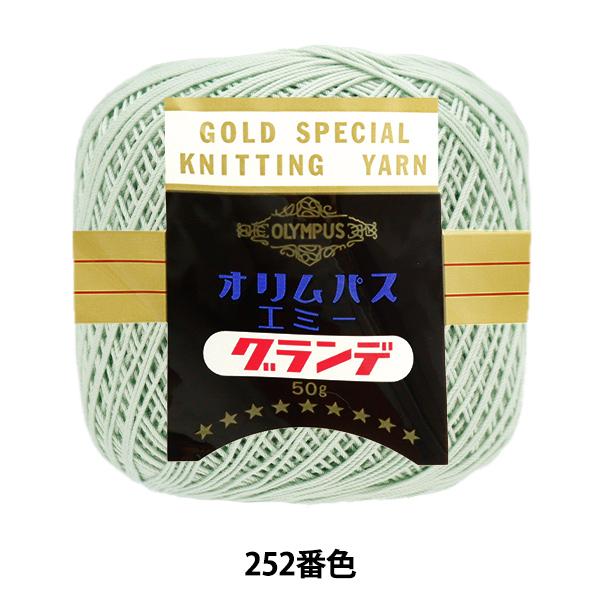 上質なエジプト綿の中でも、細く、長く、しなやかで優れた光沢をもつ超長綿を厳選して使用。一世紀にわたる綿糸作りの実績と経験をもとに、編みやすさ・美しい光沢感・風合いの良さなど上質素材の魅力を最大限に引き出す製法で、原糸から仕上げまで一貫した国...