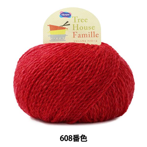 絣とトップの色を合わせて、新鮮なカラーを表現。撚糸の妙技による、チェーンの形状変化と色のミックス感をお楽しみください。[手編み 編み物 段染め オリンパス]◆品質:ウール100%◆仕立:1玉40g(約120m)◆使用針:棒針6〜8号、かぎ針...