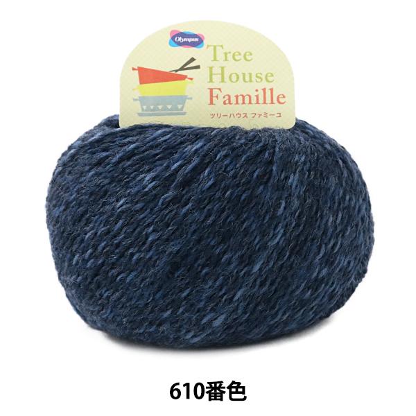 絣とトップの色を合わせて、新鮮なカラーを表現。撚糸の妙技による、チェーンの形状変化と色のミックス感をお楽しみください。[手編み 編み物 段染め オリンパス]◆品質:ウール100%◆仕立:1玉40g(約120m)◆使用針:棒針6〜8号、かぎ針...