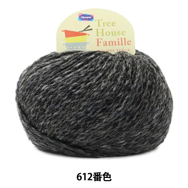 絣とトップの色を合わせて、新鮮なカラーを表現。撚糸の妙技による、チェーンの形状変化と色のミックス感をお楽しみください。[手編み 編み物 段染め オリンパス]◆品質:ウール100%◆仕立:1玉40g(約120m)◆使用針:棒針6〜8号、かぎ針...
