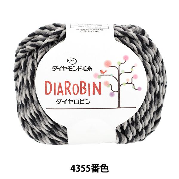 小物作りが楽しい糸です。太くて弾力のあるポリエステル糸は編み進みも速く、人気のハンドメイドバッグや帽子が手軽に仕上がるクラフトヤーンです。マットな表情で色の組み合わせも楽しく、オールシーズン様々なアイテムにデザインのイメージが広がります。[...