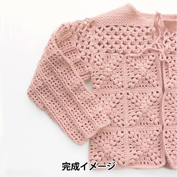 かぎ針で編むカーディガンキット。モチーフ編み、引き上げ編み、お花柄など様々な編み方で飽きずに編み進められます。リサイクルポリエステル100%の素材なので、汚れても洗濯OK!軽くて使い勝手のいい主役級の1着をぜひ編んでみてください。Puny ...