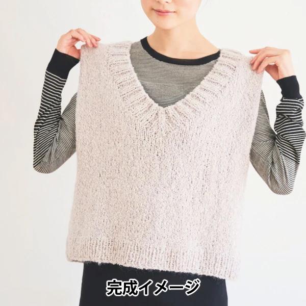 初心者にもおすすめの編み図、シンプルでふわふわな仕上がりです。[モルン 初級者向け 編物 手編み 棒針編み サワダイット sawada itto 澤田糸 澤田毛糸 薄紫]◆セット内容:moln6玉 編み図◆毛糸:moln(コットン48% /...