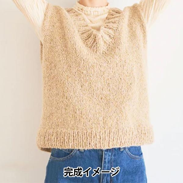 初心者にもおすすめの編み図、シンプルでふわふわな仕上がりです。[モルン 初級者向け 編物 手編み 棒針編み サワダイット sawada itto 澤田糸 澤田毛糸 ナチュラル ベージュ]◆セット内容:moln6玉 編み図◆毛糸:moln(コ...