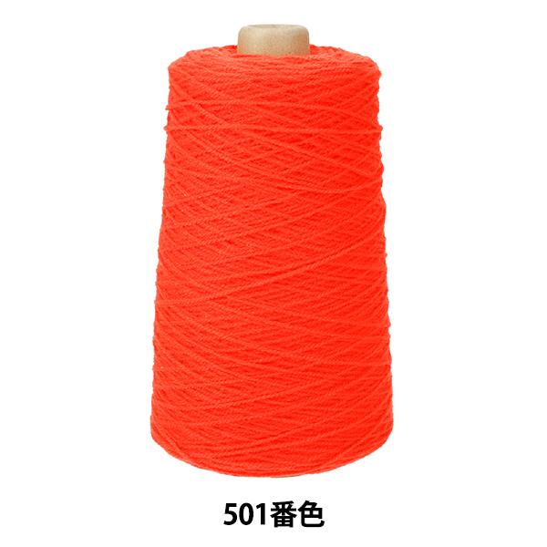 絵を描くように自分の好きなデザインのラグマットが作れるタフティング。ヘッシャンと呼ばれる専用の布にタフティングガンで毛糸を打ち込んで作成していく技法です。三好敷物の製品にも使用されている、タフティングラグ用に製造された高品質なアクリル毛糸 ...