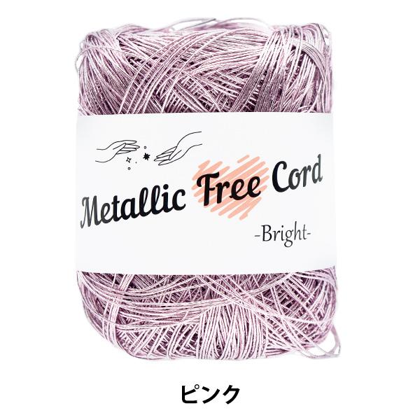 人気急上昇中の毛糸です。硬質なワイヤー素材に見えますが、柔らかで編みやすいところが魅力的。涼しげで透け感のあるバッグはもちろんのこと、しなやかな素材感を活かしたアクセサリーとしてアレンジすることもお勧めします。金属アレルギーの方もお使いいた...