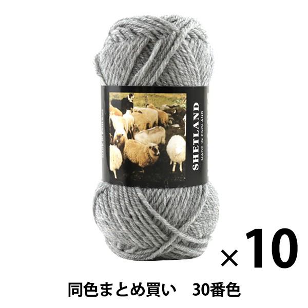秋冬毛糸 パピー シェットランド a 30 [編み物 手編み 編物 Puppy],英国羊毛100％使用。軽くソフトで、抜群の風合いが本物の伝統ニットにお薦めの並太糸。◆1玉40g巻（約90m）◆構成：ウール100％（英国羊毛使用）◆使用針：...
