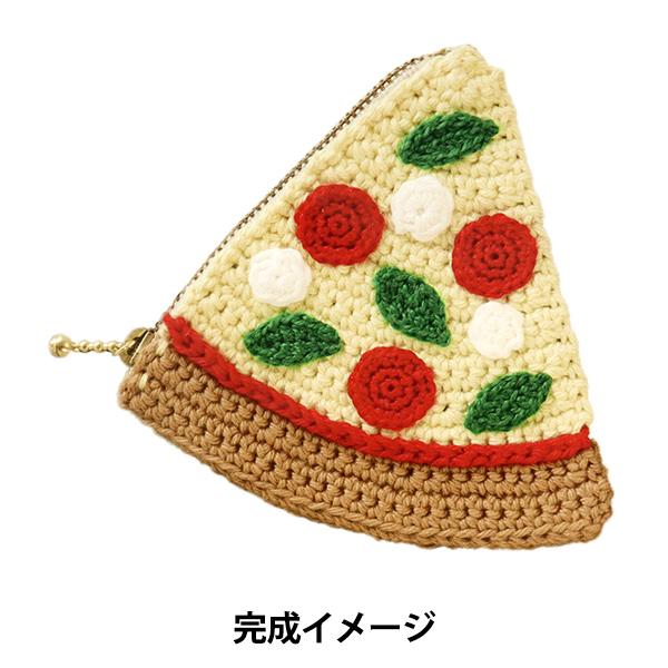 ポップでハッピーカラーが人気のDMC(ディーエムシー)のHAPPY COTTONで編むポーチキットのシリーズ、第三弾!可愛いくておいしそうなピザがモチーフになった、かぎ針編みのポーチキットです。初心者の方でも作りやすい編み方レシピ付き!ファ...