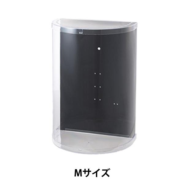 ブーケ・アレンジなどのギフトボックス。保存用にどうぞ!底が半円状になっております。[花資材 アレンジメント ブーケ クリアケース フラワーケース 箱 ボックス ディスプレイ 松村工芸]◆サイズ:W25×D15×H45cm◆主な素材:PVC◆...