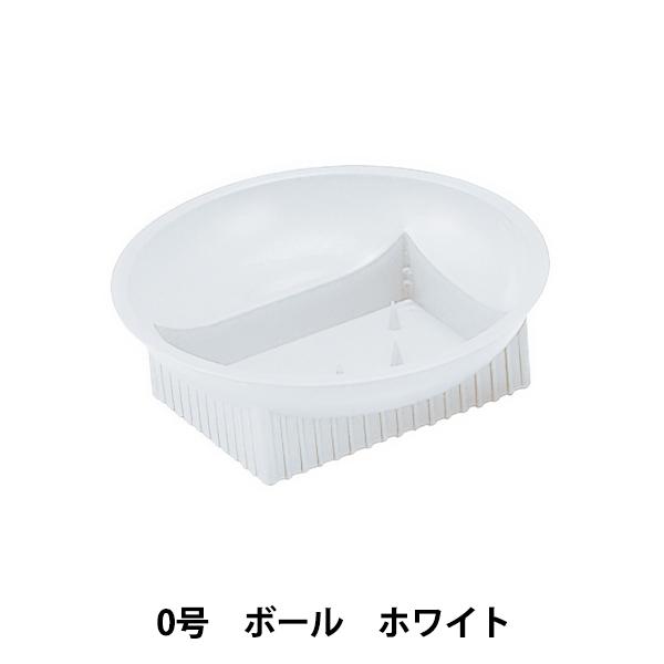 アクアフォーム(別売り)の1/3ブリック用のフラワーベースです。[手芸 花資材 花材 材料 道具 花器 フローラルフォーム アクアフォーム 白]◆サイズ:直径16.5X高さ5cm◆カラー:ホワイト◆入数:1個入り◆素材:ポリスチレン