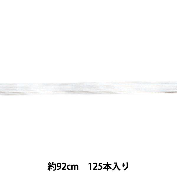 お正月飾りや、和風のフラワーアレンジメントにお使いいただけます。[手芸 文房具 ハンドクラフト 和 装飾 水引細工 水引飾り 資材 冠婚葬祭 アクセサリー ディスプレイ シロ ホワイト]◆サイズ:長さ92cm◆素材:紙◆カラー:白◆入数:1...