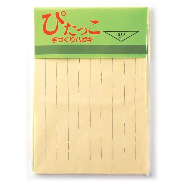 『ぴたっこハガキ』 罫線お好きな押し花を挿めるシート付はがきオリジナルの押し花はがきが簡単にできます。◆セット内容：和紙シート罫線(はがきに被せます)10枚◆パッケージ寸法：約縦14.8cm×横10cm※モニターによって実物のお色と若干異な...