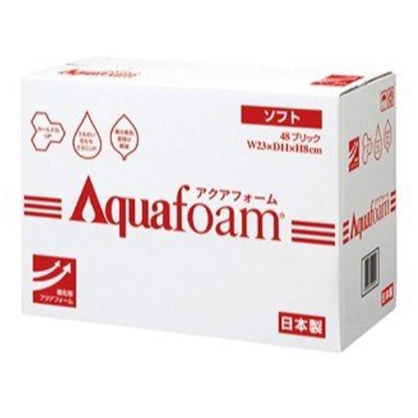 花材を見せたい位置や角度に固定できる吸水スポンジです♪切り花や生け花におすすめのベースフォームです。花器のサイズや形に合わせてカットできます。[吸水スポンジ フローラルフォーム フラワーアレンジメント 土台 花材 資材]◆サイズ(1ブロック...