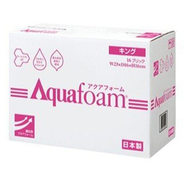 花材を見せたい位置や角度に固定できる吸水スポンジです♪切り花や生け花におすすめのベースフォームです。花器のサイズや形に合わせてカットできます。[吸水スポンジ フローラルフォーム フラワーアレンジメント 土台 花材 資材]◆サイズ(1ブロック...