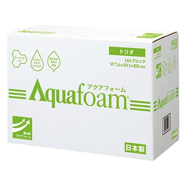 花材を見せたい位置や角度に固定できる吸水スポンジです♪切り花や生け花におすすめのベースフォームです。花器のサイズや形に合わせてカットできます。[吸水スポンジ フローラルフォーム フラワーアレンジメント 土台 花材 資材]◆サイズ(1ブロック...