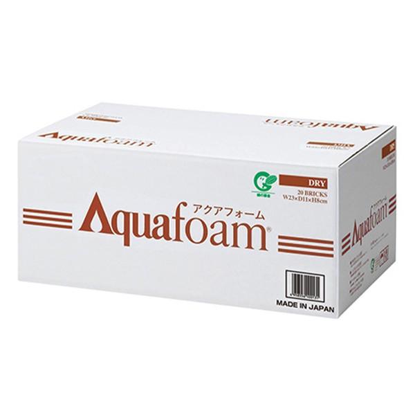 花材を見せたい位置や角度に固定できる吸水スポンジです♪切り花や生け花におすすめのベースフォームです。花器のサイズや形に合わせてカットできます。[吸水スポンジ フローラルフォーム フラワーアレンジメント 土台 花材 資材]◆サイズ(1ブロック...