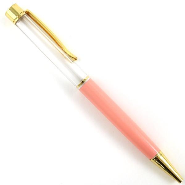 オリジナルボールペンが作れる♪ハーバリウム材料 『カスタマイズペン ペールピンク』オリジナルボールペンが作れる♪ペン本体のケース内に好きなモノを入れて、自分だけのボールペンが作れます。ドライフラワーやビーズ、パーツを入れて、オイルを注げばハ...