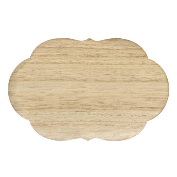 家具などに使用されるMDF材(中密度繊維板)を使用した、シンプルなプレートです。自由に色付したりお好きなパーツを貼って、オリジナルのプレートやインテリア小物を作ってみるのはいかがですか?プレートをベースにしたフラワーアレンジメントもおすすめ...