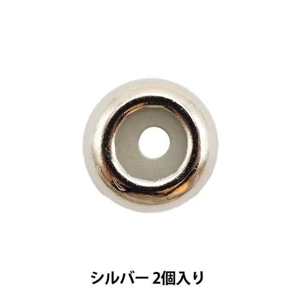 チェーンなどに通して、パーツを動かないように固定できるストッパーです。[ストッパー エンドパーツ 金具 コネクター 銀色]◆サイズ:7.5×3.5mm◆入数:2個◆素材:真鍮、シリコンゴム