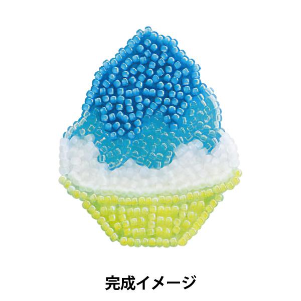 おでかけブローチに新しいシリーズが登場。その名も「はらぺこブローチ」。見ているとおなかがへりそうな、しずる感のあるブローチキットです。枠も下絵写しも不要、フェルトに印刷済みの図案にビーズを刺し縫い埋めるだけでブローチのできあがり!胸元にちょ...