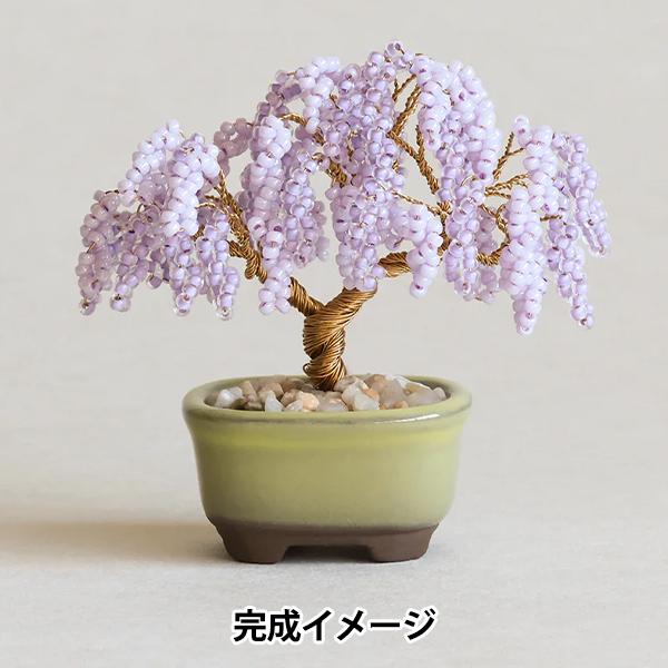 ワイヤーをねじるだけでつくれる小さな盆栽のキット。枝や葉を自由に動かせるので、本物の盆栽のように好みの樹形に仕立てることができます。作り方はカットしたワイヤーにビーズを通してねじるだけ。工具なども不要で、ハサミとものさしさえあれば、つくるこ...