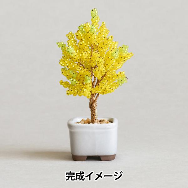 ワイヤーをねじるだけでつくれる小さな盆栽のキット。枝や葉を自由に動かせるので、本物の盆栽のように好みの樹形に仕立てることができます。作り方はカットしたやイヤーにビーズを通してねじるだけ。工具なども不要で、ハサミとものさしさえあれば、つくるこ...