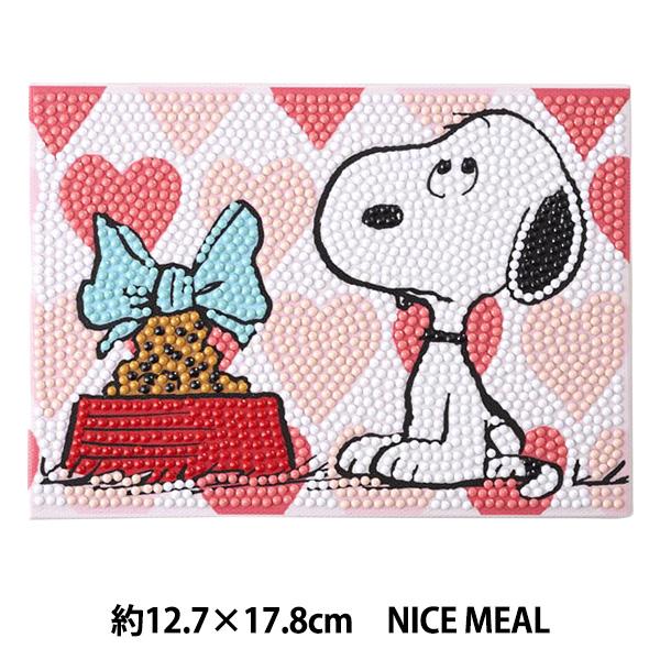 人気のスヌーピーがダイアモンドフィックスになりました!ビーズをキャンパスに貼っていくだけ!簡単作業で美しくきらめくアートパネルが作れます。タイヤモンドフィックスとは、ノリ付きのキャンバスに専用ビーズを貼って仕上げるアートです。 色とりどりの...