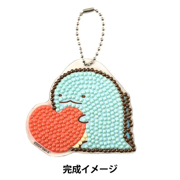 ビーズを貼るとキラキラで可愛いアクリルキーホルダーが完成します。裏面にも絵柄がプリントされていて、ハートや星の部分に油性ペンでお名前を書くこともできますので、入園・入学のプレゼントなどにもぴったりです。必要な材料・道具はすべてセットされてい...