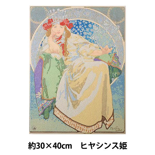 ビーズをキャンパスに貼っていくだけ!簡単作業で美しくきらめくアートパネルが作れます。タイヤモンドフィックスとは、ノリ付きのキャンバスに専用ビーズを貼って仕上げるアートです。 色とりどりのビーズを並べて貼ることで様々な絵を表現できます。必要な...