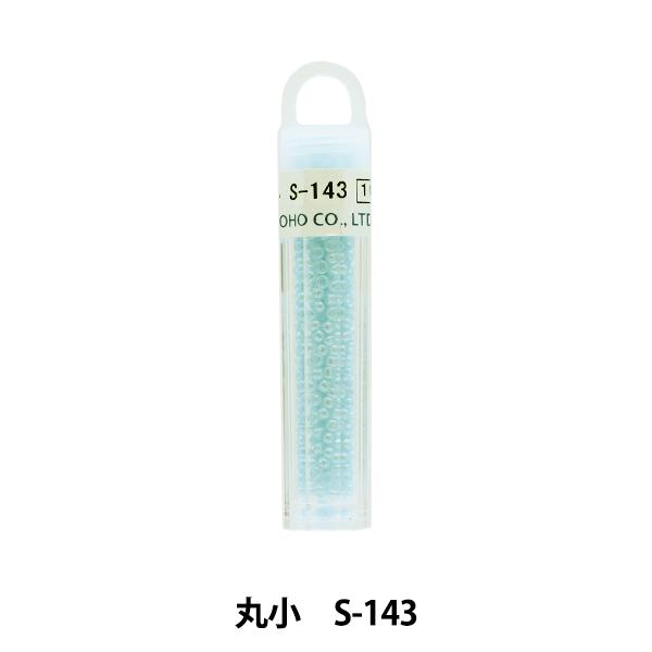 プラスチック製の八角ケースの容器に入っています。保存や管理がしやすく、フタはキャップ式なので出し入れが簡単です。全体的に丸味を帯びたビーズで、針やワイヤーテグスなどを通り易くするために穴はやや大き目になっています。ビーズ細工・刺しゅう・アク...