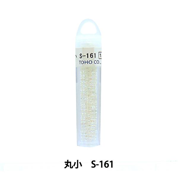 プラスチック製の八角ケースの容器に入っています。保存や管理がしやすく、フタはキャップ式なので出し入れが簡単です。全体的に丸味を帯びたビーズで、針やワイヤーテグスなどを通り易くするために穴はやや大き目になっています。ビーズ細工・刺しゅう・アク...
