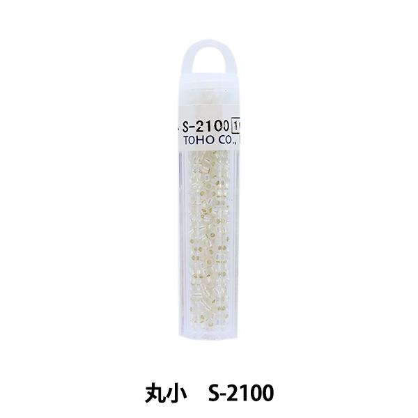 プラスチック製の八角ケースの容器に入っています。保存や管理がしやすく、フタはキャップ式なので出し入れが簡単です。全体的に丸味を帯びたビーズで、針やワイヤーテグスなどを通り易くするために穴はやや大き目になっています。ビーズ細工・刺しゅう・アク...